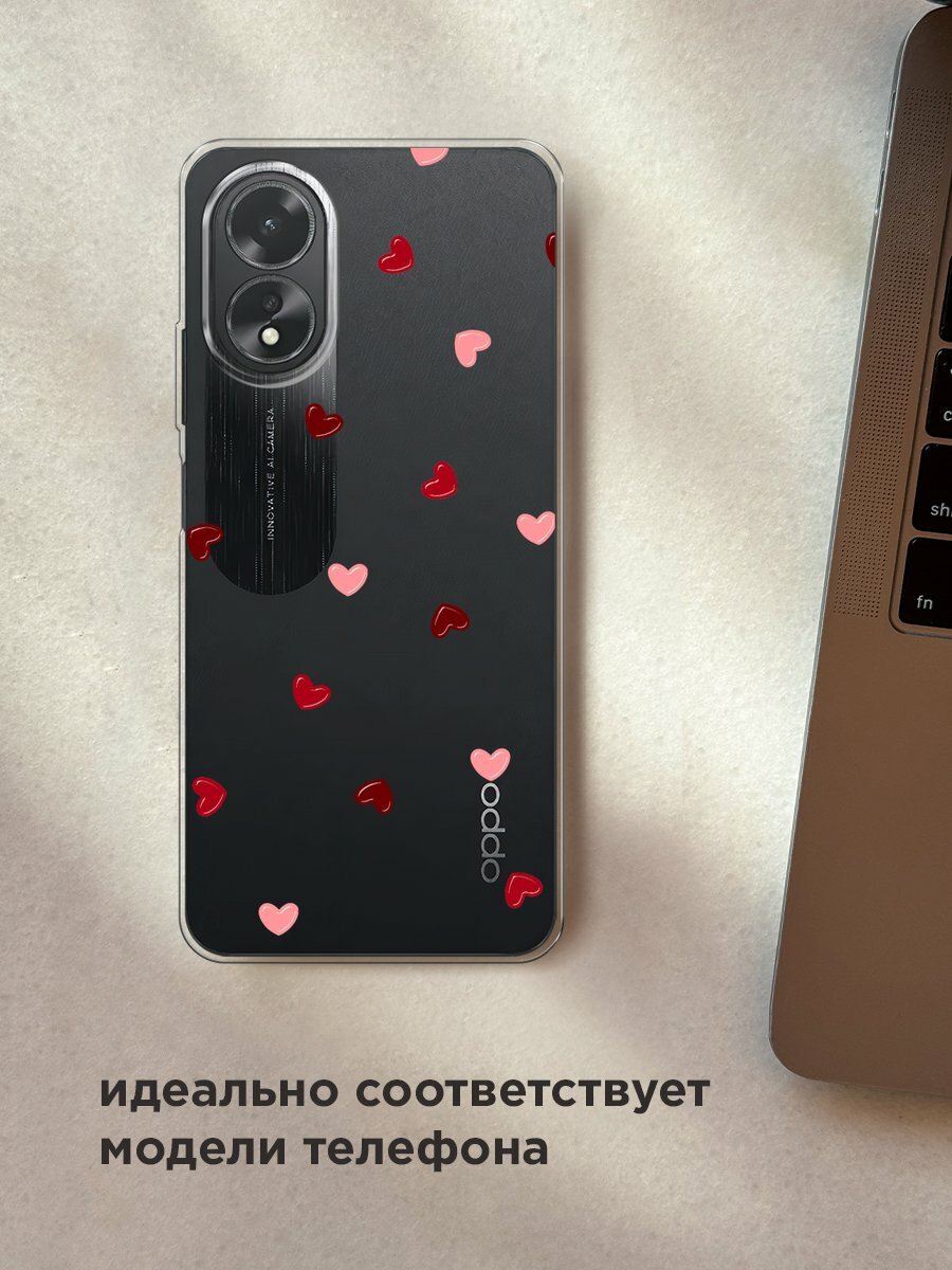 Чехол на Oppo A38/A18 / Оппо A38/A18 с принтом "Бордовые сердечки 2" — фото 1