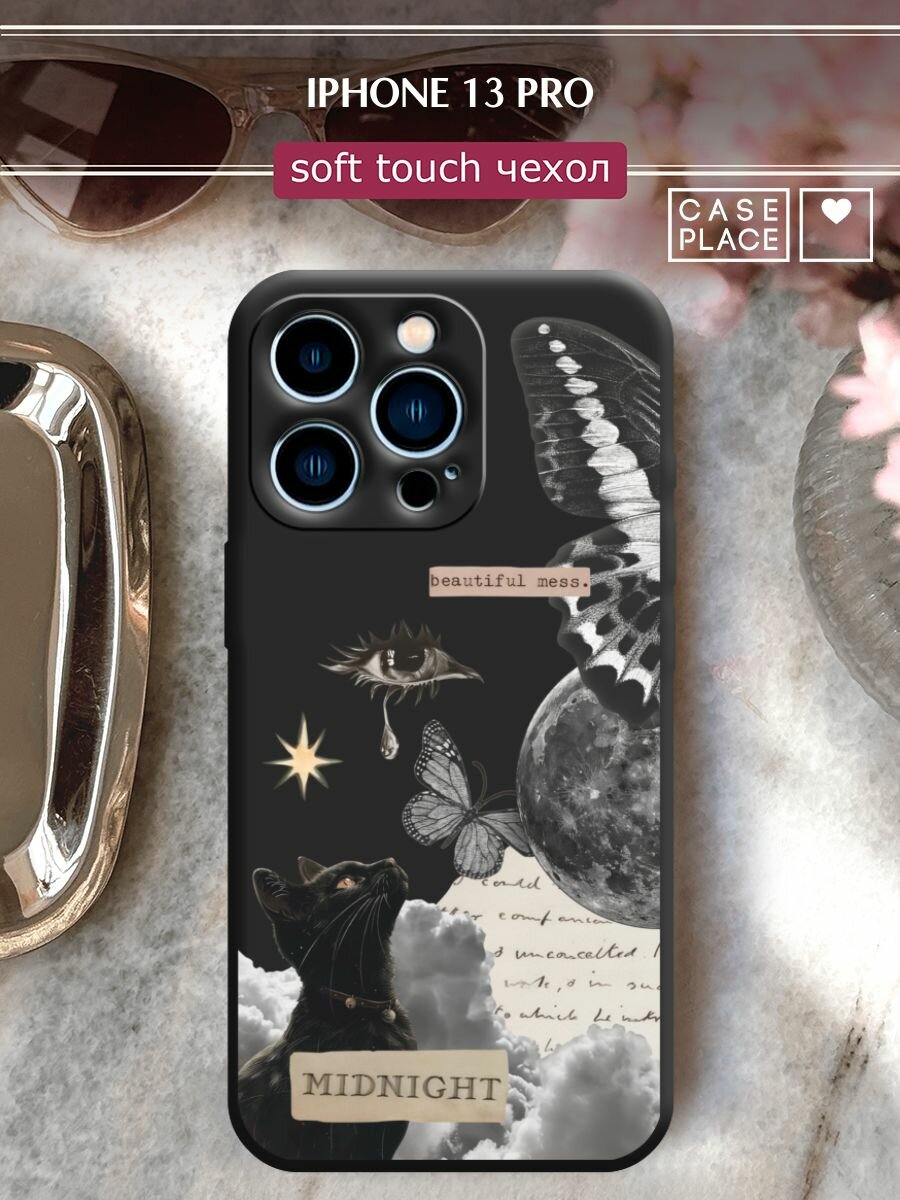 Чехол на Apple iPhone 13 Pro / Айфон 13 Pro с принтом "midnight collage"