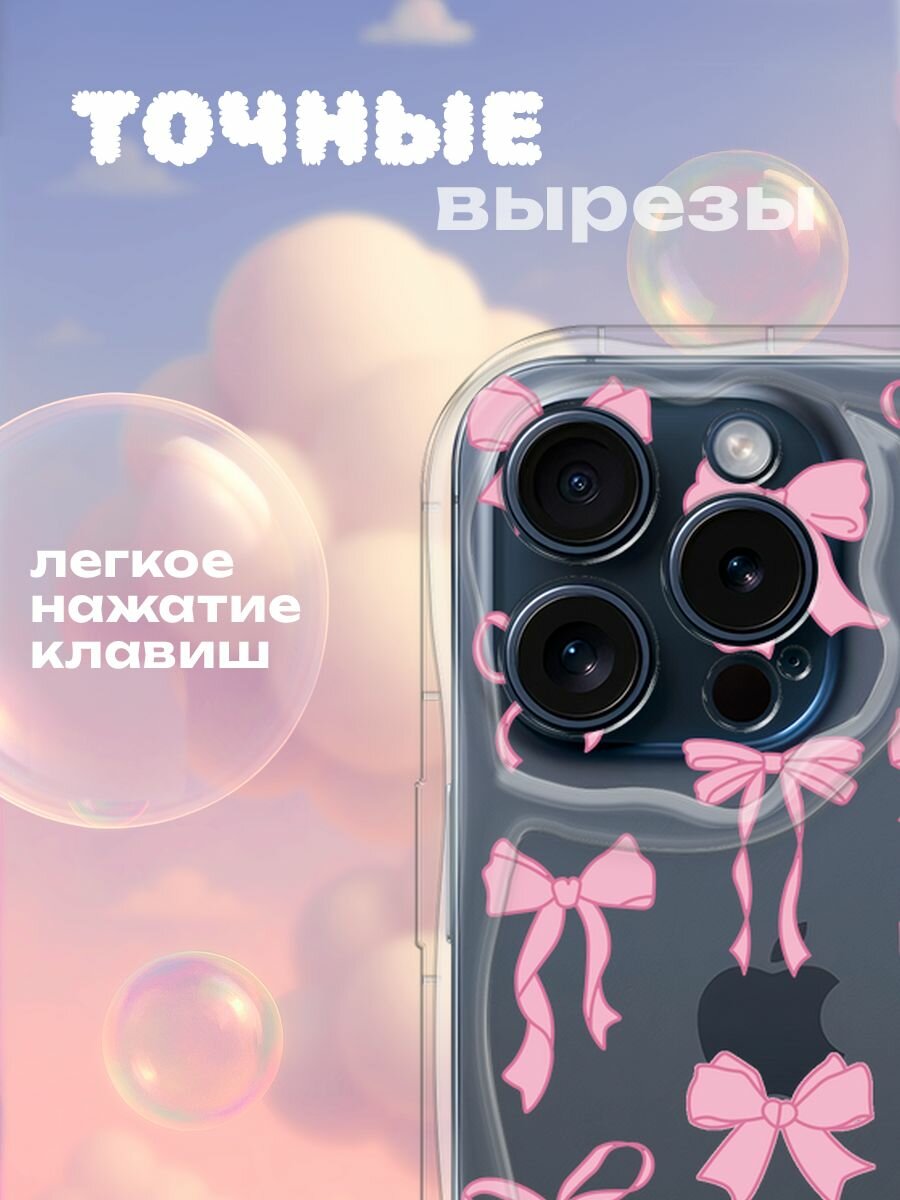 Чехол на Apple iPhone 15 Pro / Айфон 15 Про с принтом "Розовые бантики паттерн" — фото 1