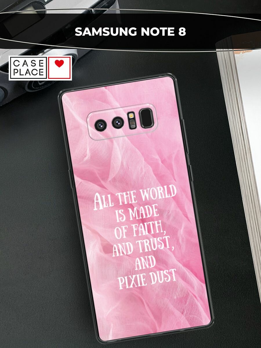 Чехол на Samsung Galaxy Note 8 / Самсунг Галакси Нот 8 с принтом "Pixie dust - 8 марта"