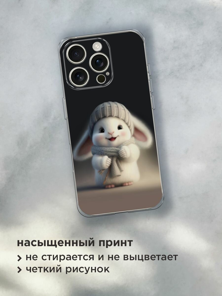 Чехол на Apple iPhone 16 Pro / Айфон 16 Про с принтом "Белый крольчонок в шапке" — фото 1