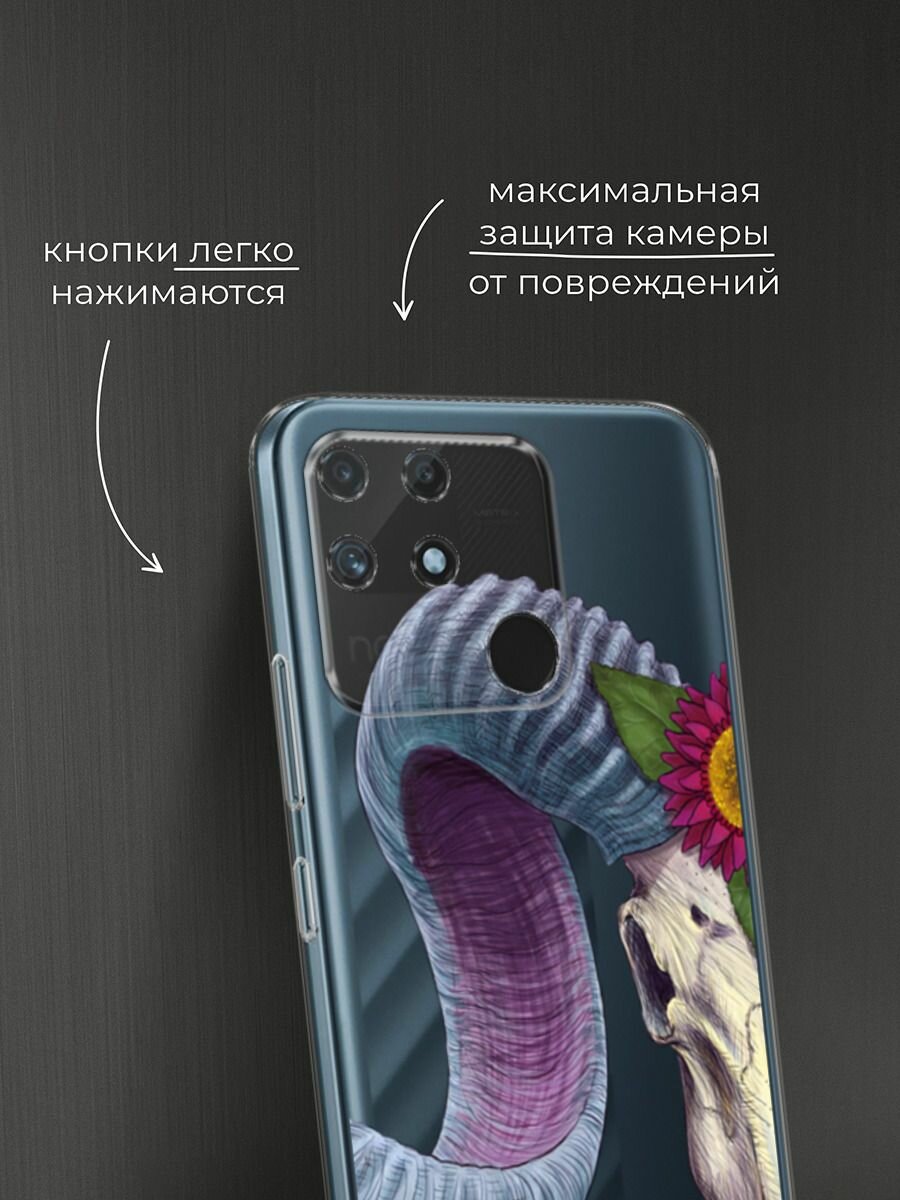 Чехол на Realme Narzo 50A / Реалми Нарзо 50A с принтом "Мифический череп", прозрачный — фото 1