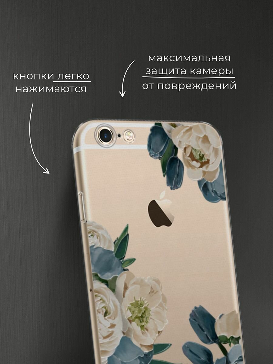 Чехол на Apple iPhone 6 Plus/6S Plus / Айфон 6 Плюс/Айфон 6С Плюс с принтом "Бежевые и голубые бутоны" — фото 1