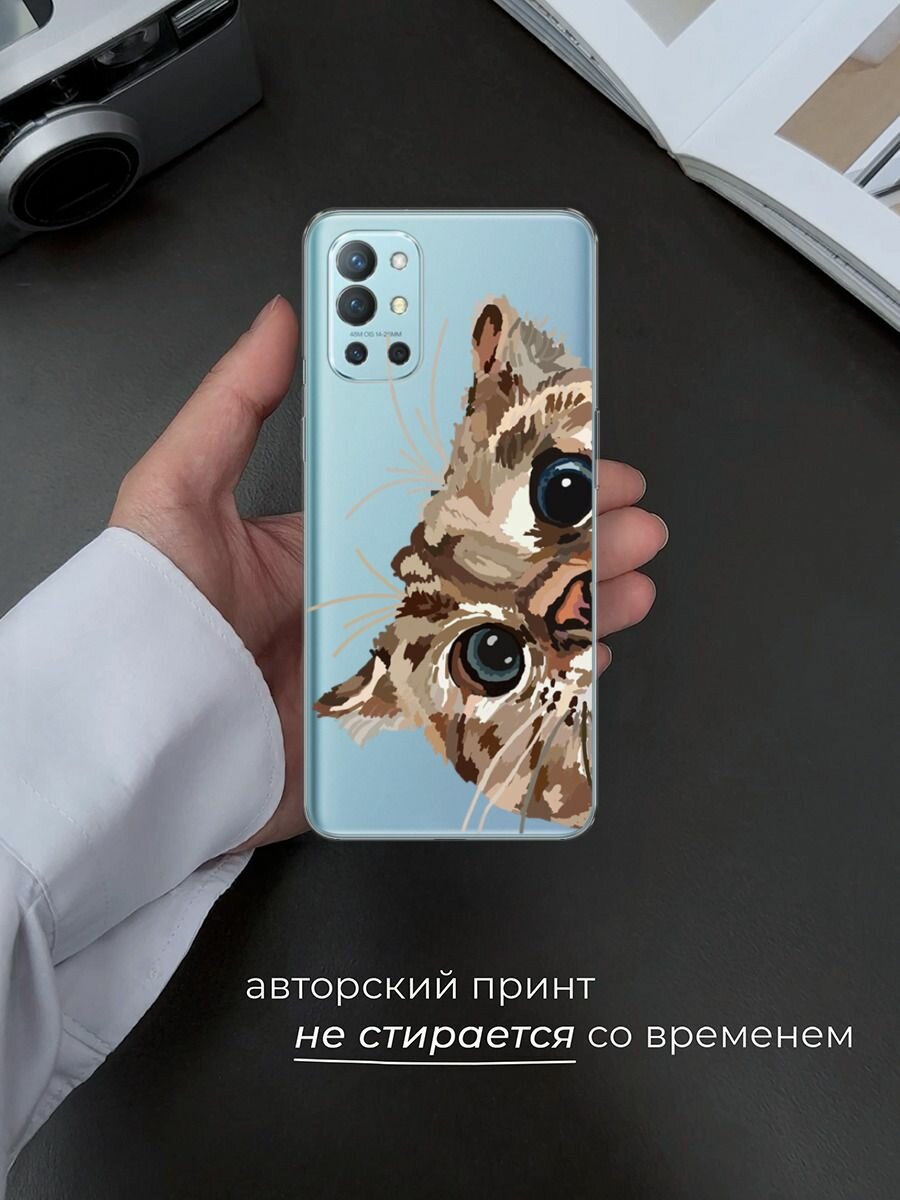 Чехол на OnePlus 9R / ВанПлас 9R с принтом "Любопытный кот", прозрачный — фото 1