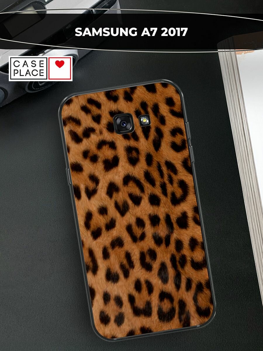 Чехол на Samsung Galaxy A7 2017 / Самсунг Галакси А7 2017 с принтом "Мех леопарда"