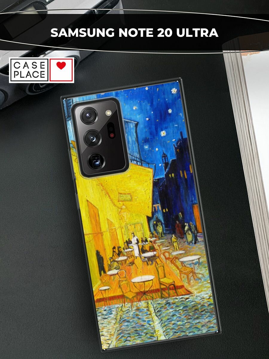Чехол на Samsung Galaxy Note 20 Ultra / Самсунг Галакси Ноут 20 Ультра с принтом "Ван Гог Желтый дом"