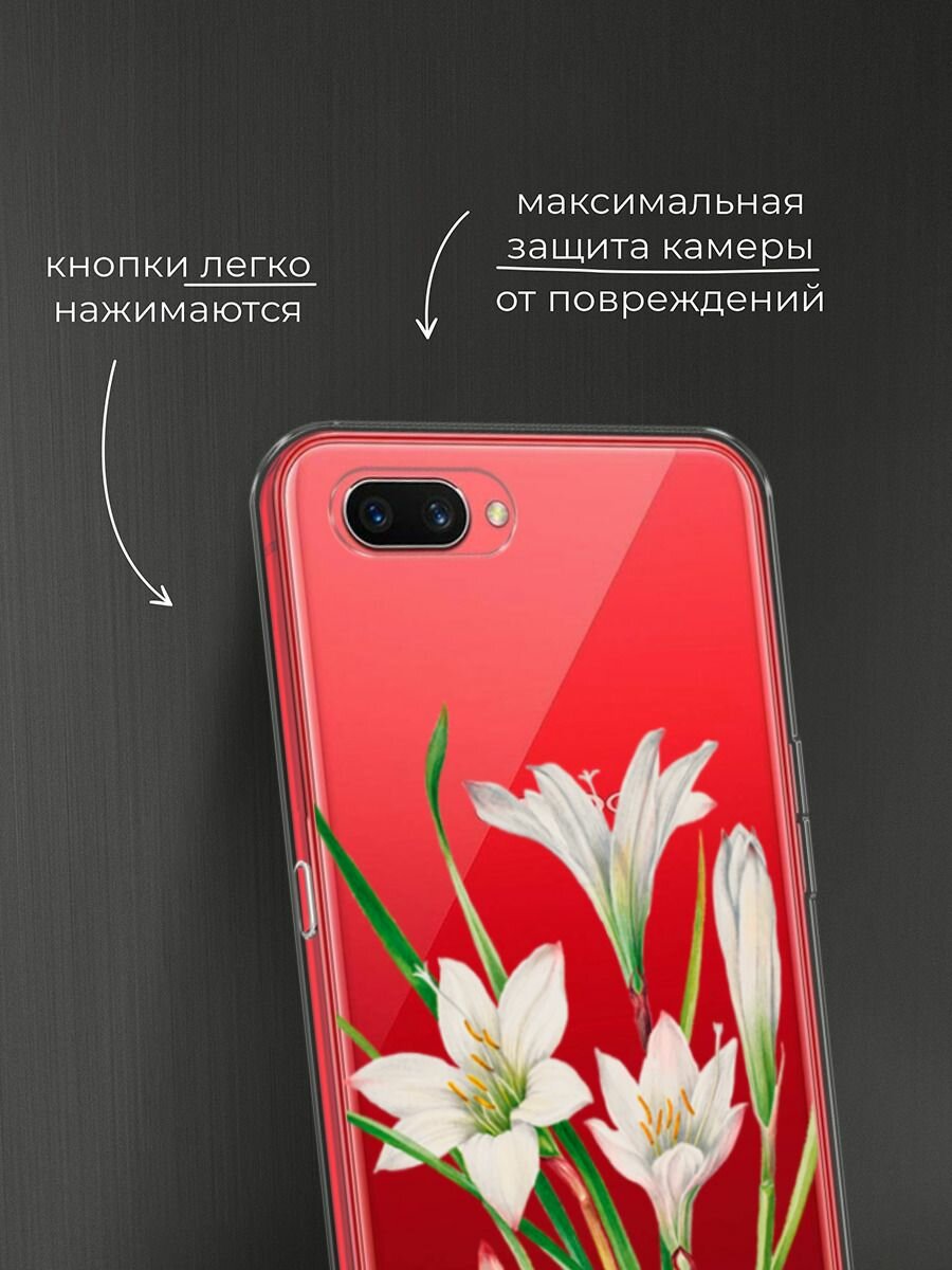 Чехол на Oppo A3s / Oppo A3s с принтом "White lily", прозрачный — фото 1