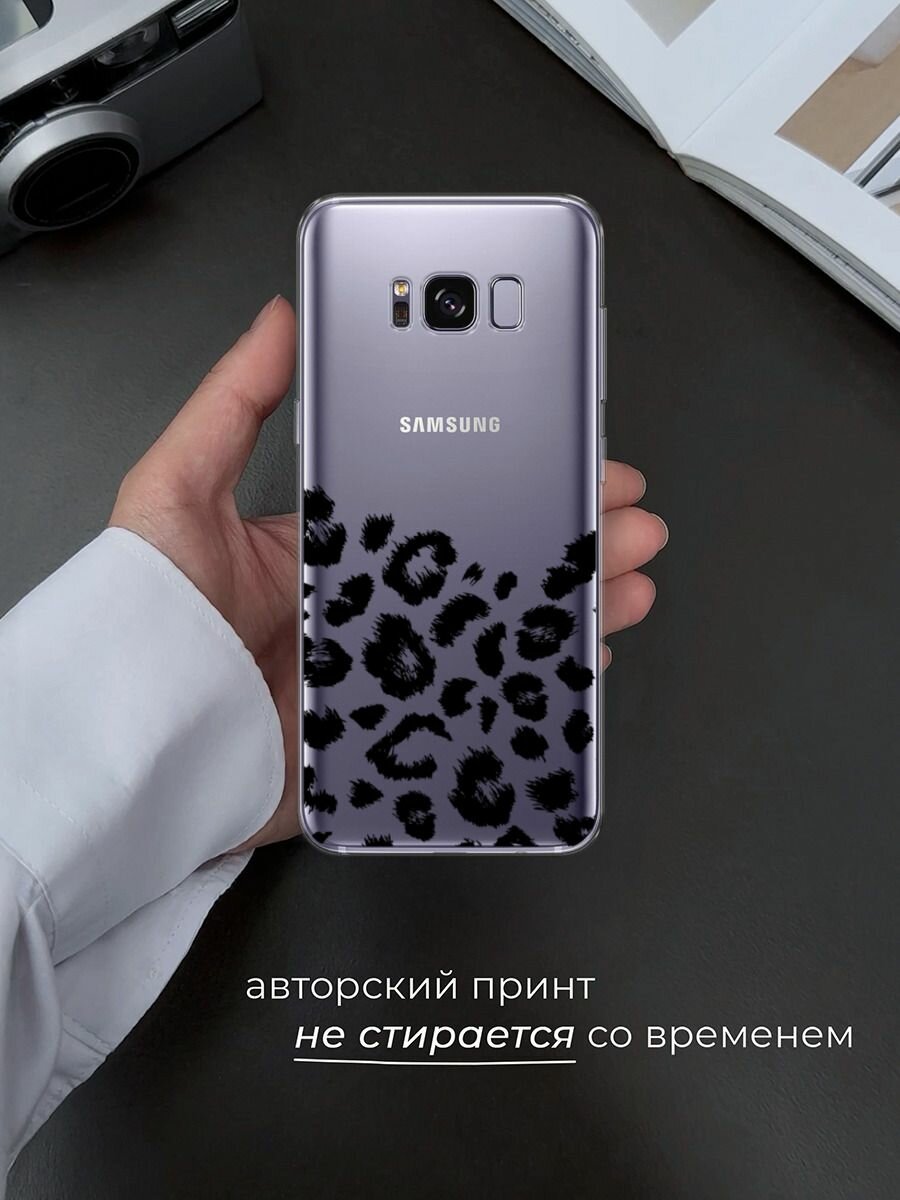 Чехол на Samsung Galaxy S8 + / Самсунг Галакси С8 Плюс с принтом "Окрас леопарда фон черный", прозрачный — фото 1