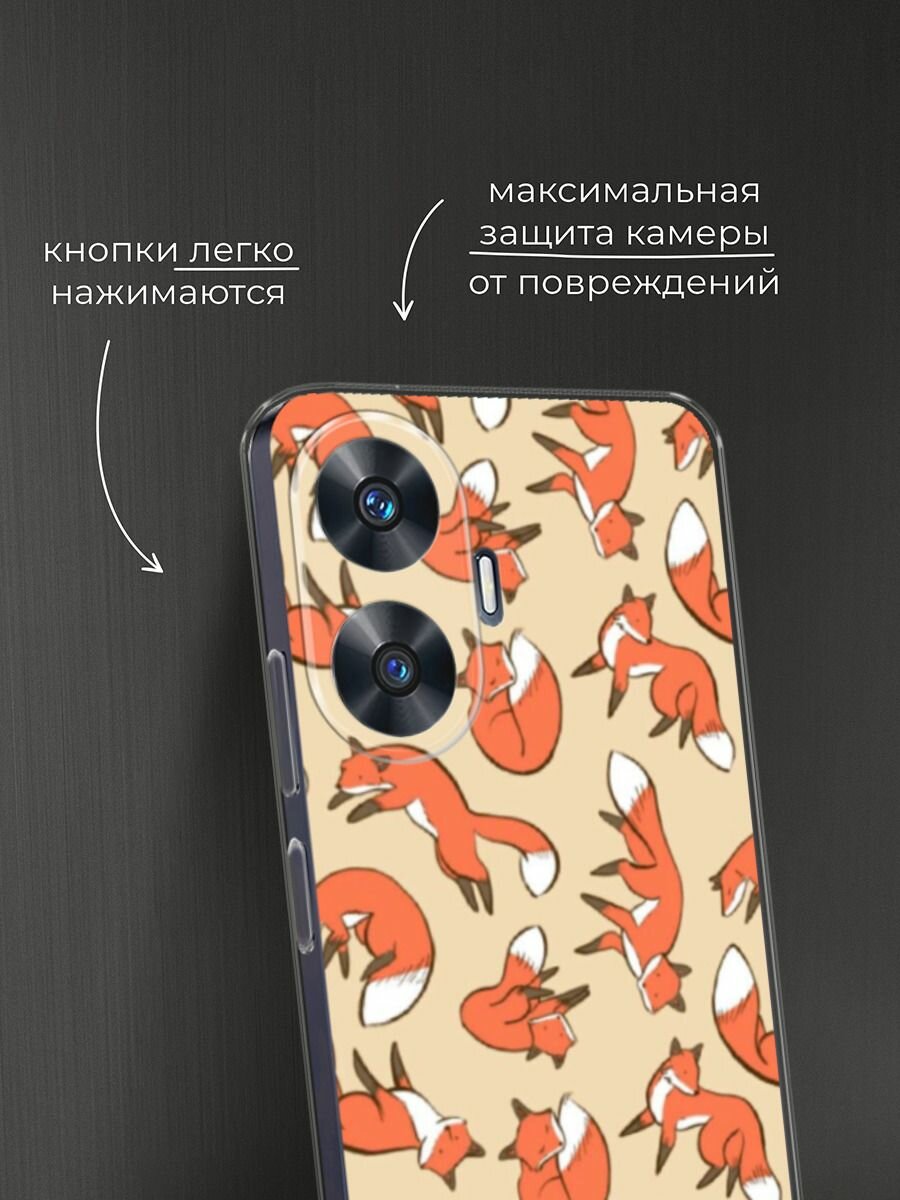 Силиконовый чехол на Realme C55 / Реалми C55 с принтом "Лисички фон" — фото 1