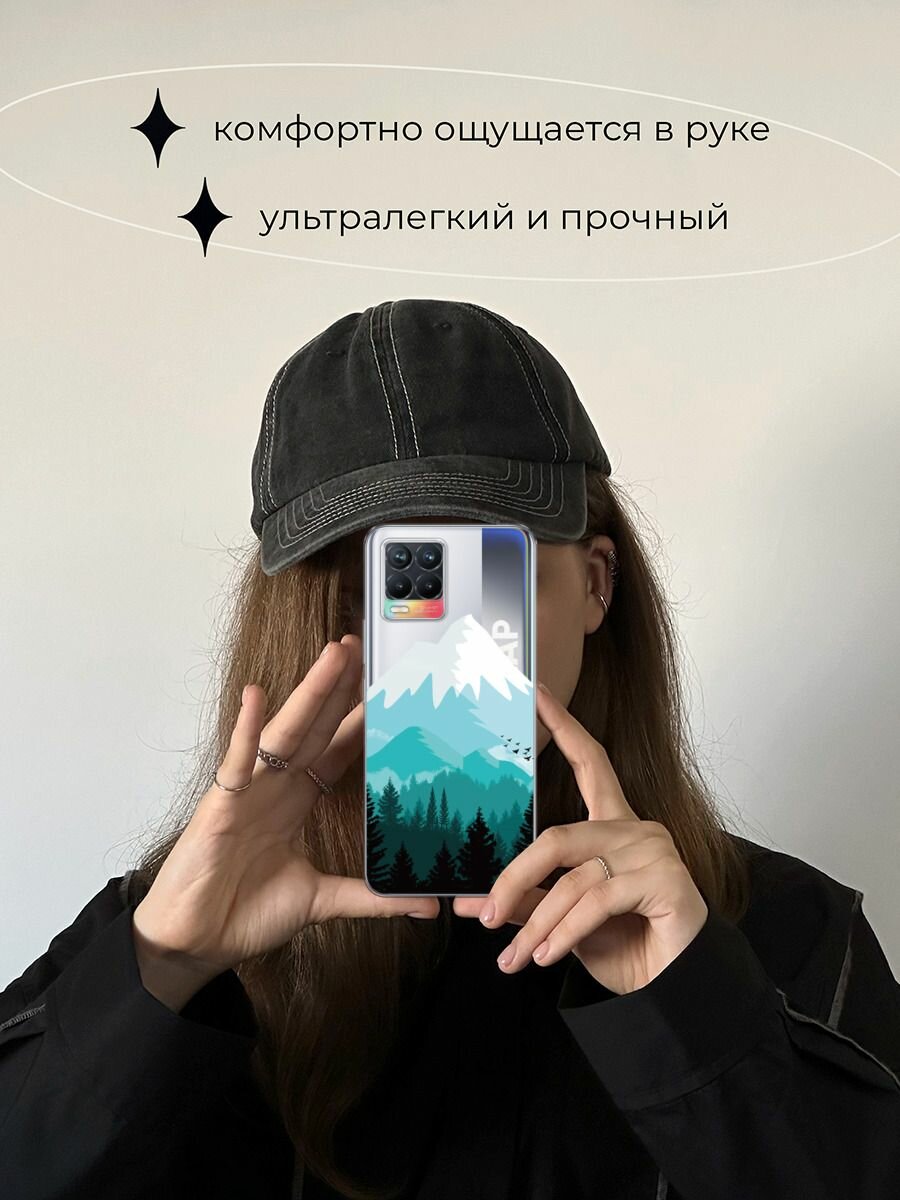 Чехол на Realme 8/8 Pro / Реалми 8/8 Про с принтом "Синяя снежная гора", прозрачный — фото 1