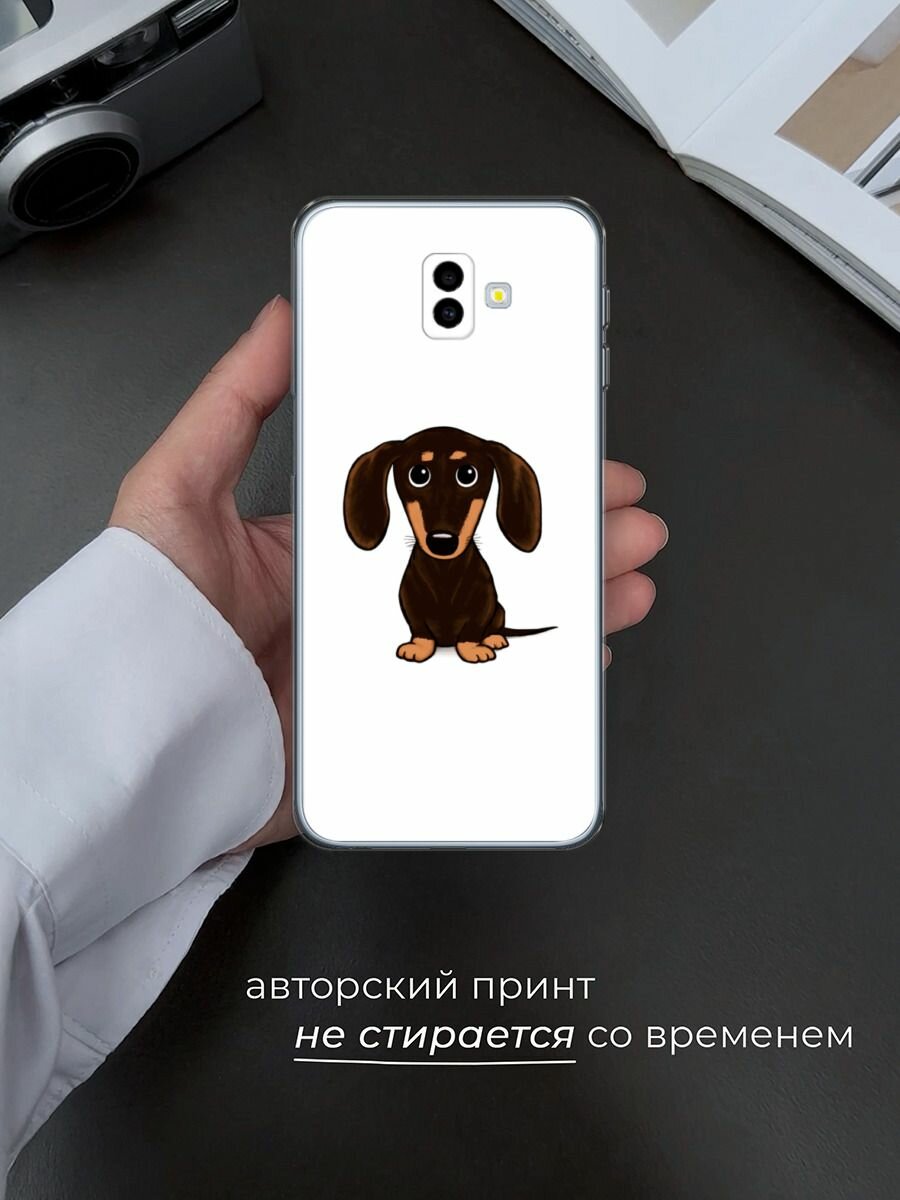 Чехол на Samsung Galaxy J6 + / Самсунг Галакси J6 Плюс 2018 с принтом "Маленькая такса" — фото 1
