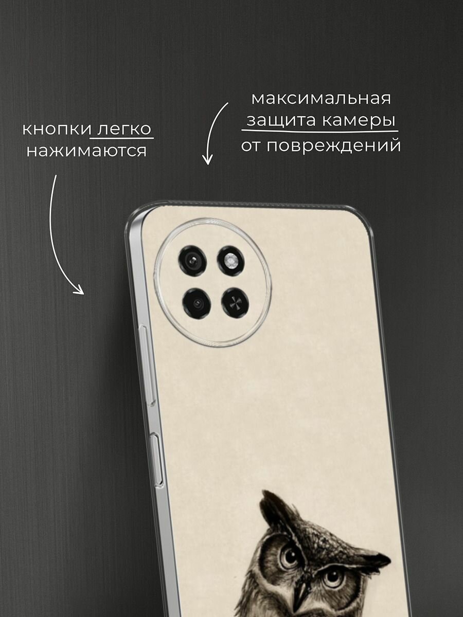 Силиконовый чехол на Itel S23 / Ител S23 с принтом "Сова" — фото 1