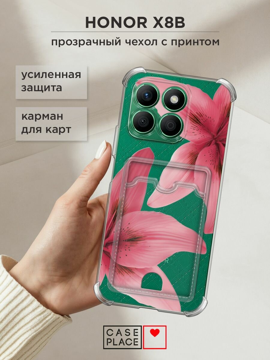Чехол на Honor X8b (Хонор X8B) с картой и принтом "Pink flower"