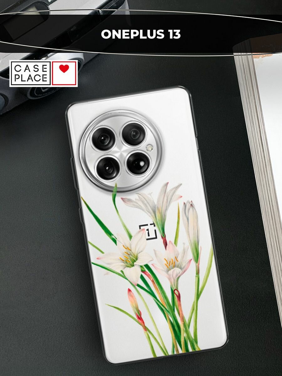 Чехол на OnePlus 13 / Ван Плас 13 с принтом "White lily", прозрачный