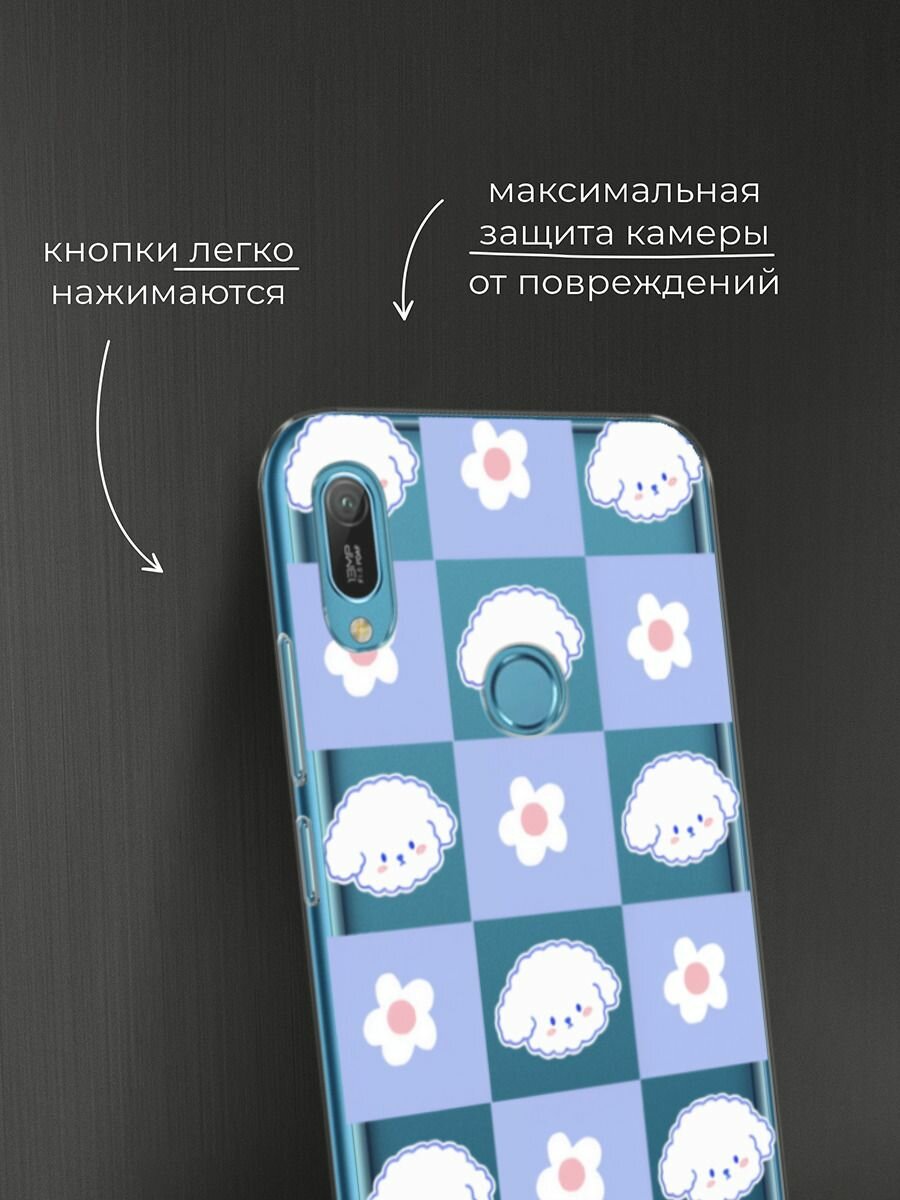 Чехол на Honor 8A/8A Pro/Huawei Y6s/Y6 2019 / Хонор 8А с принтом "Кудрявые шахматы", прозрачный — фото 1
