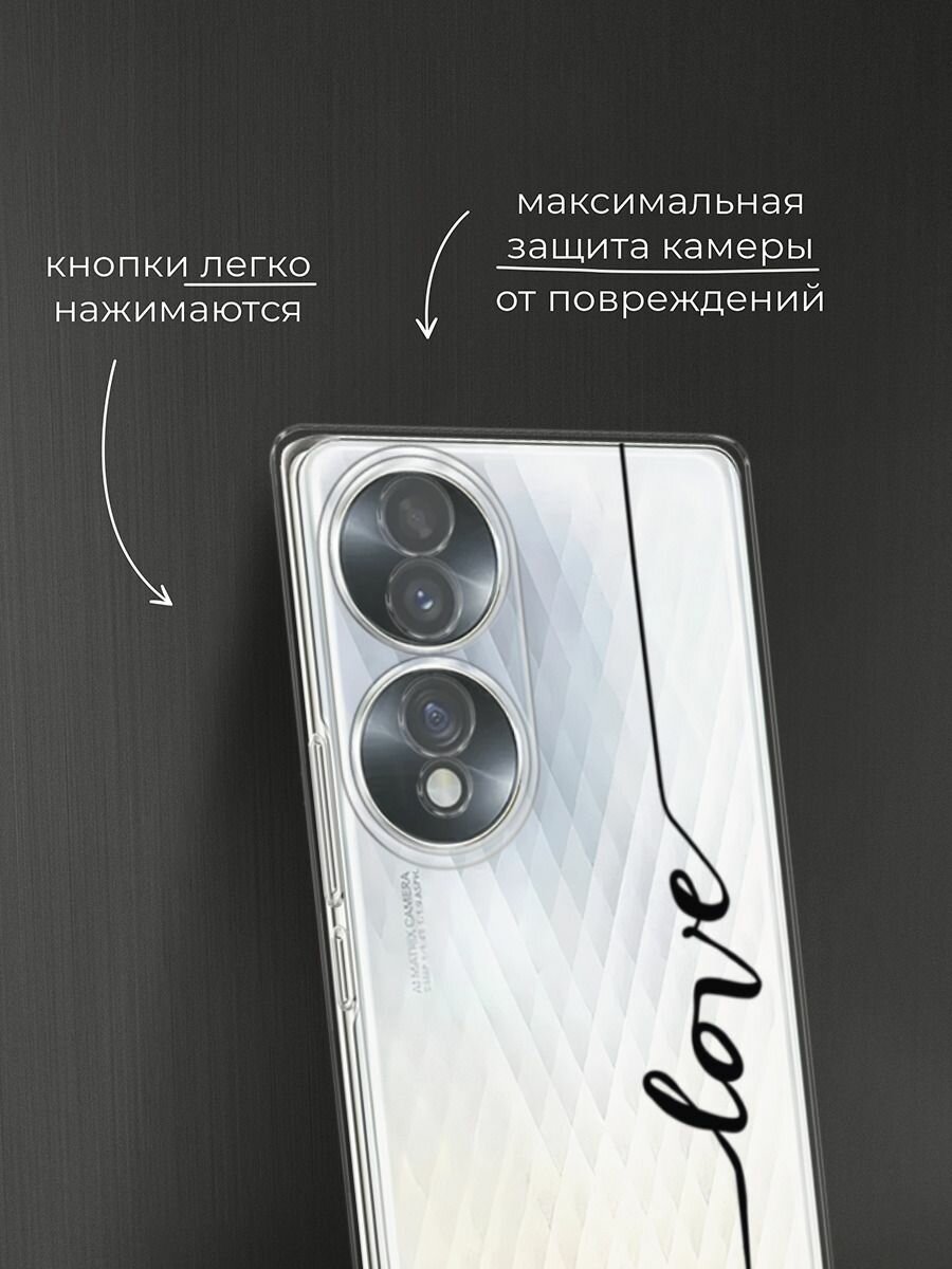 Чехол на Honor 70 / Хонор 70 с принтом "Красивая любовь надпись", прозрачный — фото 1
