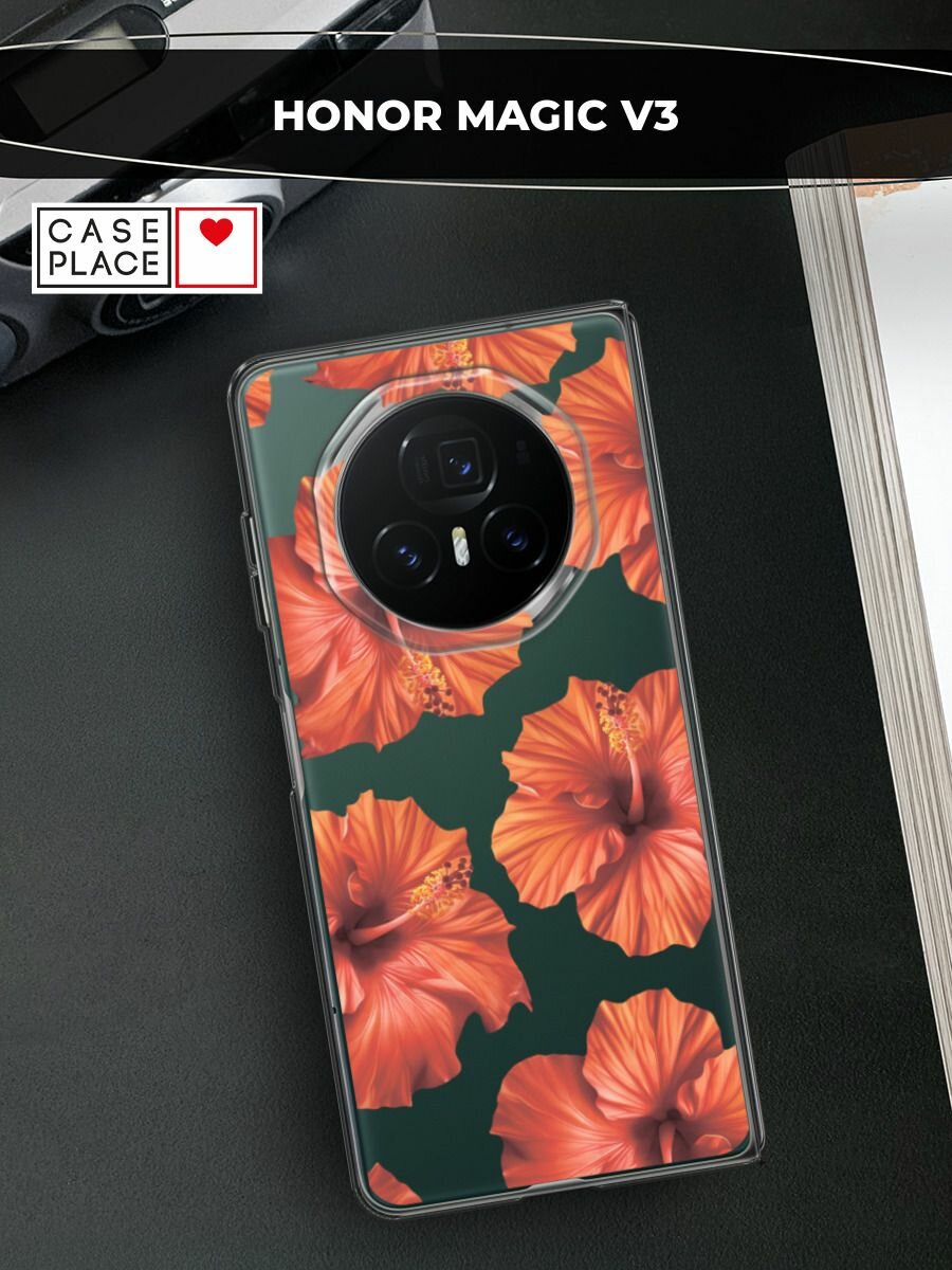 Чехол на Honor Magic V3 / Хонор Мэджик V3 с принтом "Рыжие гибискусы", прозрачный