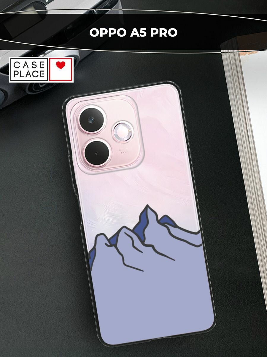 Чехол на Oppo A5 Pro / Оппо А5 Про с принтом "Гора", прозрачный