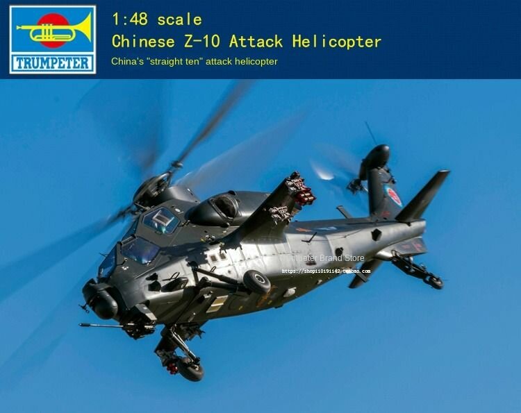Trumpeter 05820 1/48 Scale Китай Z-10 Комплект пластиковых моделей ударных вертолетов