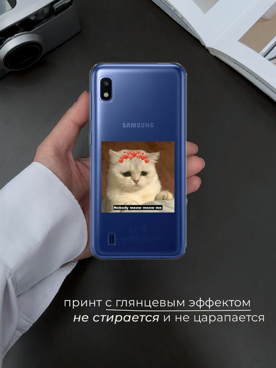 Чехол на Samsung Galaxy A10 / Самсунг Галакси А10 с принтом "Грустный котик" — фото 1