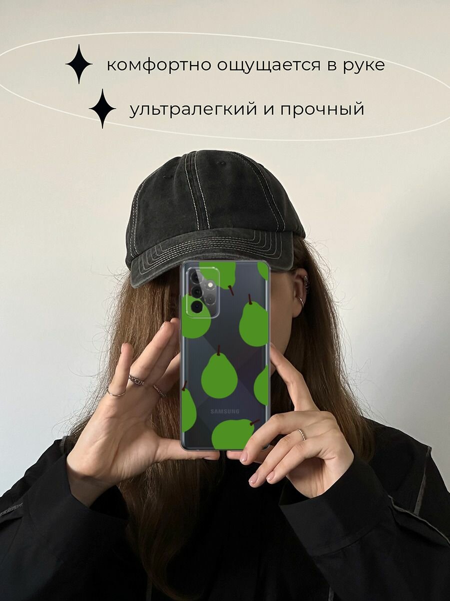 Чехол на Samsung Galaxy A72 / Самсунг Галакси А72 с принтом "Зеленая груша паттерн", прозрачный — фото 1