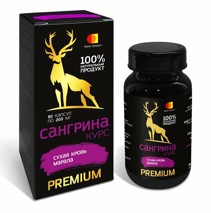 Биологически активная добавка Фарм-Продукт сангрина сухая кровь марала, 90 капсул