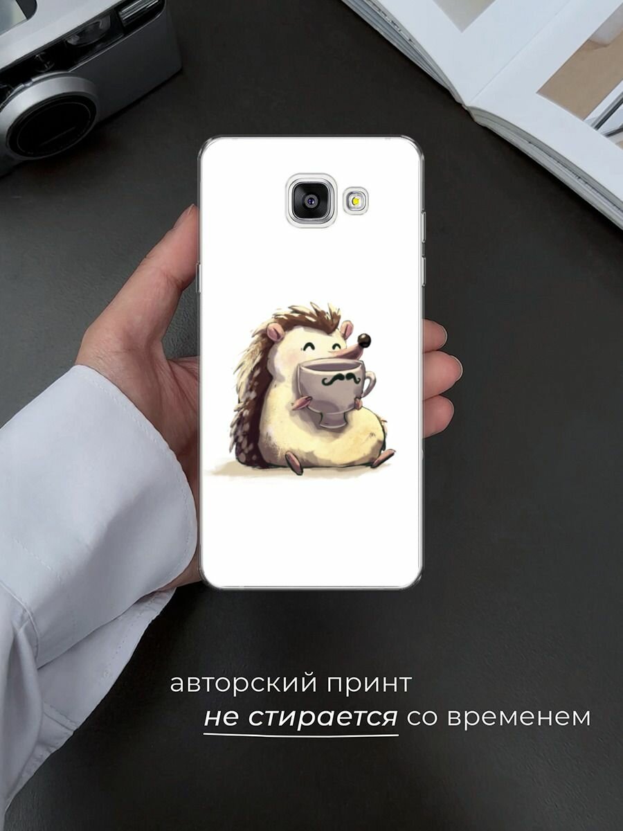 Чехол на Samsung Galaxy A5 2016 / Самсунг Галакси А5 2016 с принтом "Еж кофеман" — фото 1