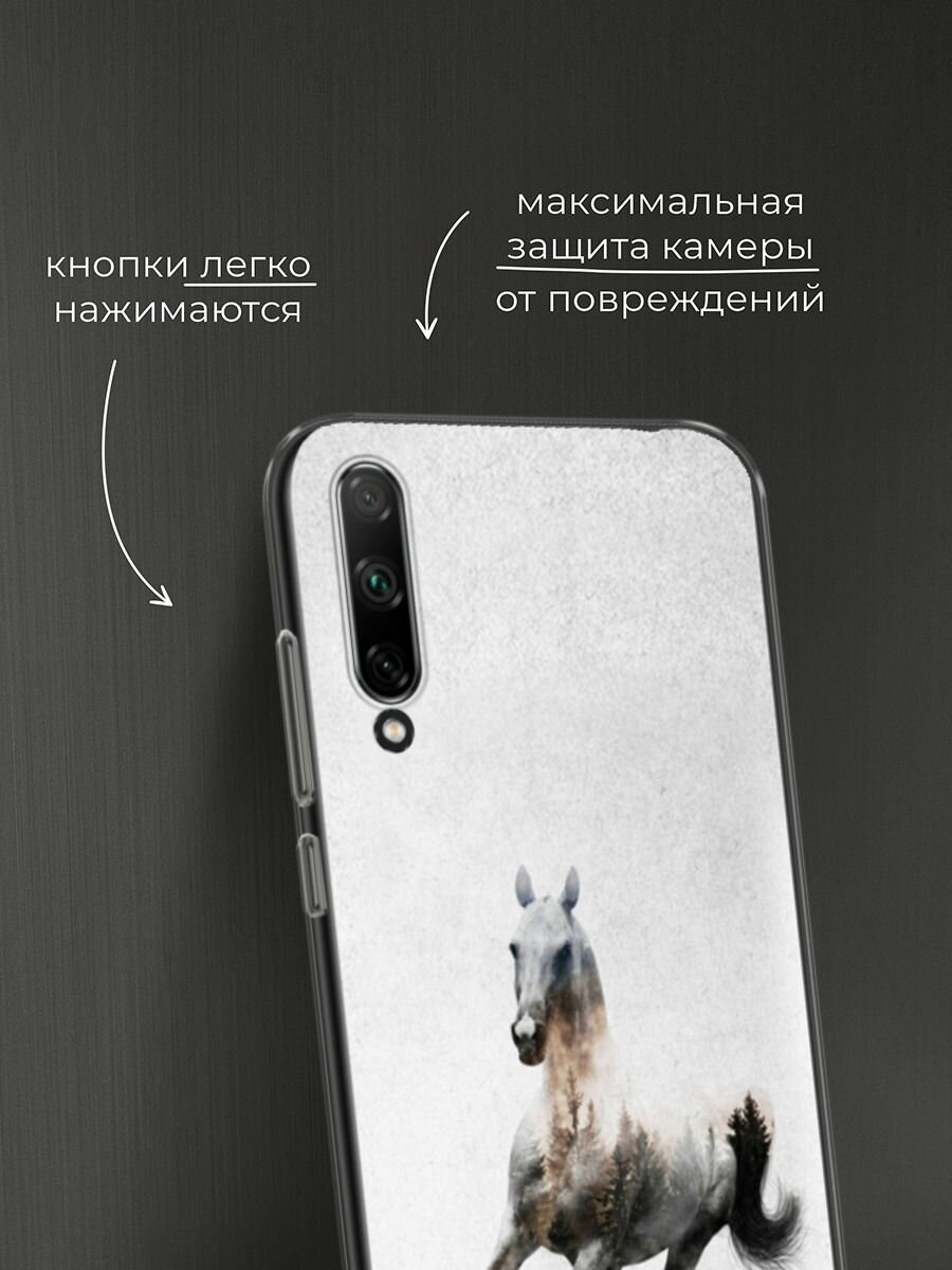 Силиконовый чехол на Honor 30i / Хонор 30i с принтом "Лошадь лес" — фото 1