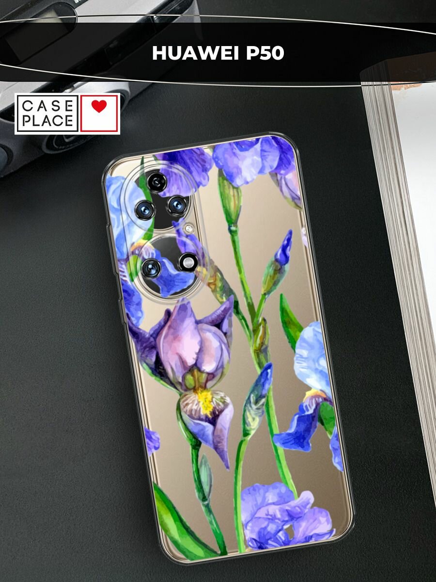 Чехол на Huawei P50 / Хуавей P50 с принтом "Синие ирисы", прозрачный