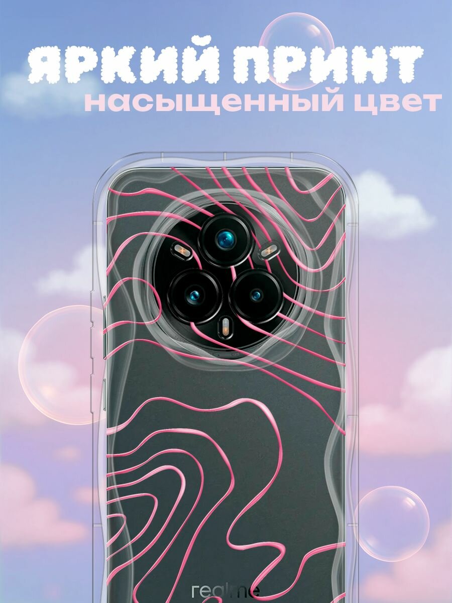 Чехол на Realme 14 Pro / Реалми 14 Про с принтом Розовые волны — фото 1