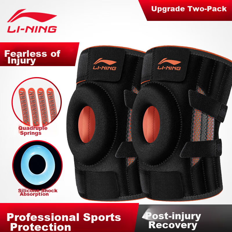 Наколенники спортивные Li-Ning "Knee Brace", защита коленного сустава, нейлон, черно-красные, 2шт