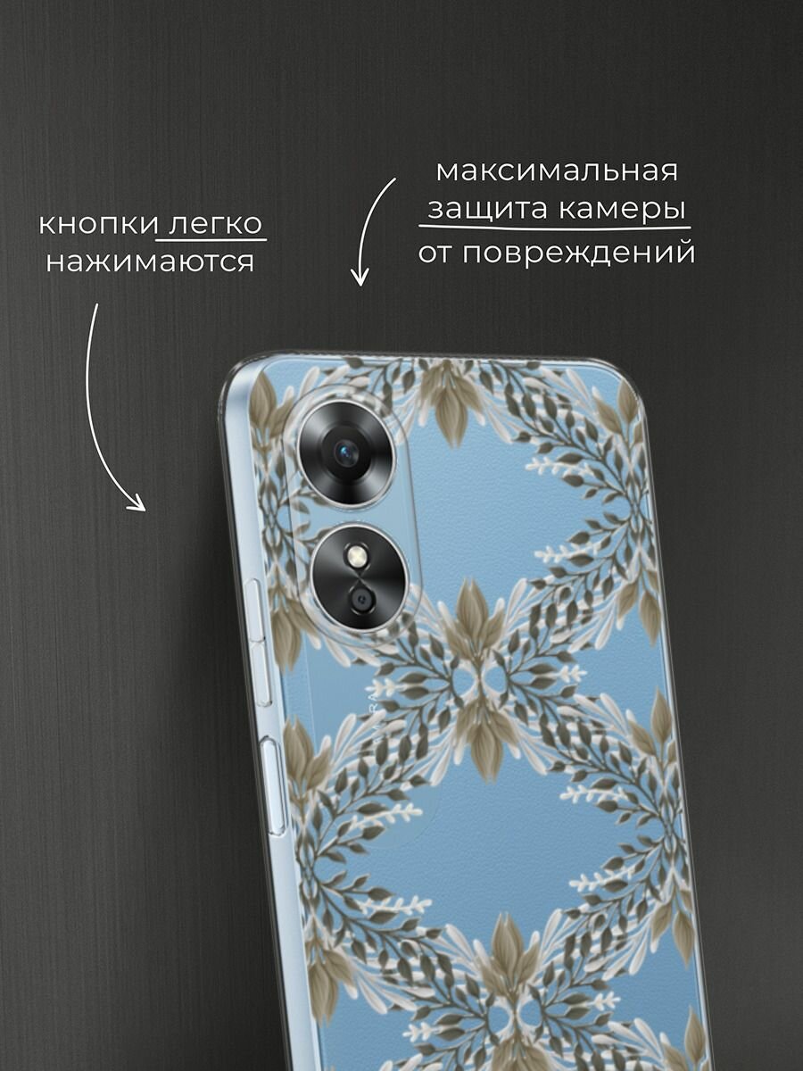 Чехол на Oppo A17 / Оппо A17 с принтом "Калейдоскоп цветов" — фото 1