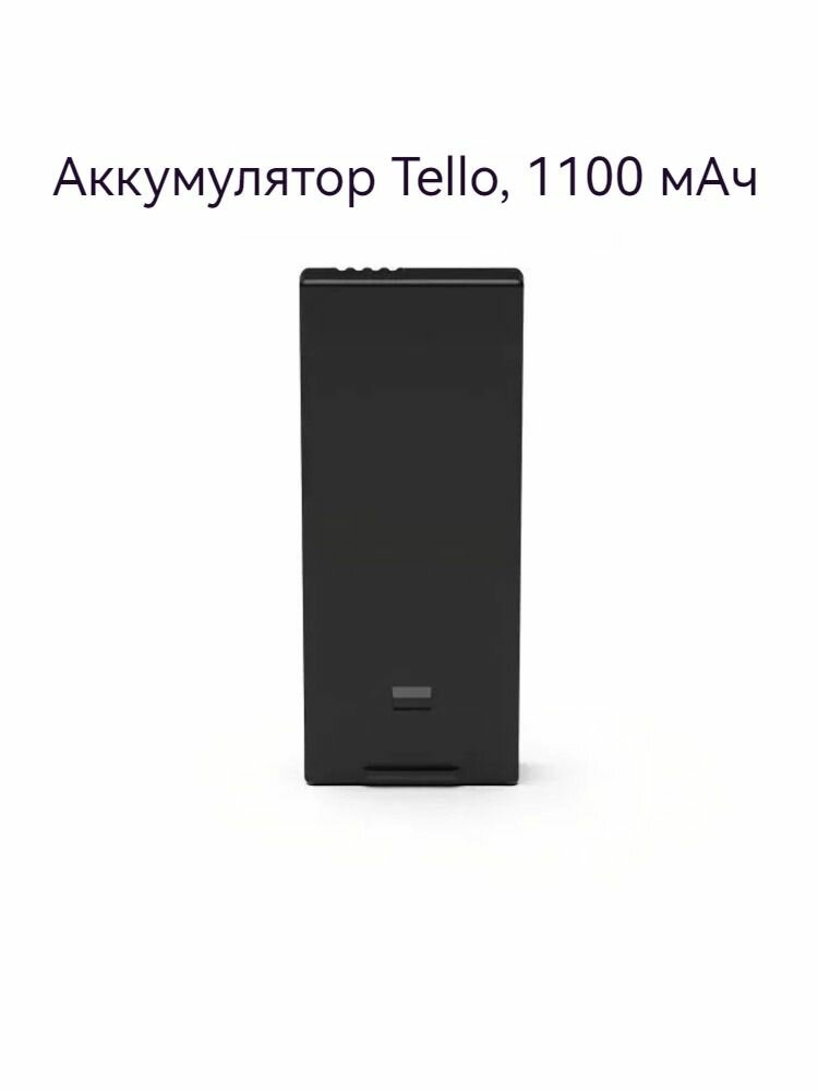 Запасные части для модели дистанционного управления, 8 В, литиевая батарея Tello3, 1100 мАч,