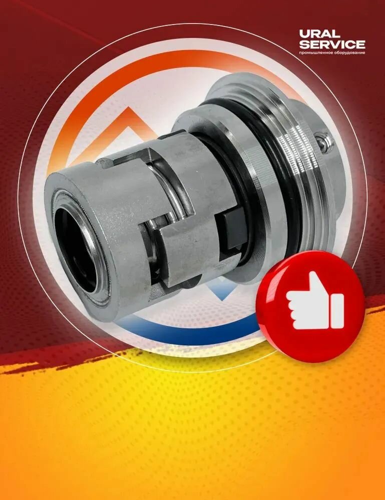Торцовое уплотнение Grundfos CRN 64-3 A-F-G-E-HQQE