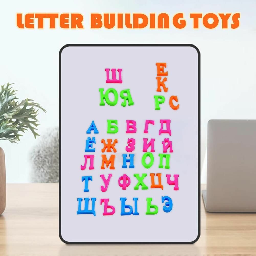 Обучающая магнитная азбука буквы русского алфавита на магнитах, развивающие игры для детей от 3 лет, подготовка к школе