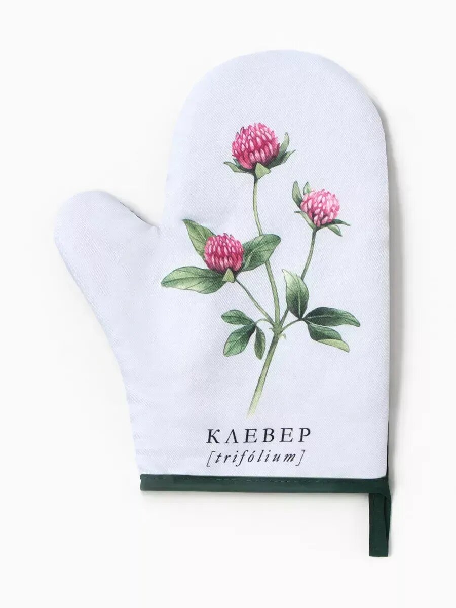 Прихватка варежка 20х27 см для горячего