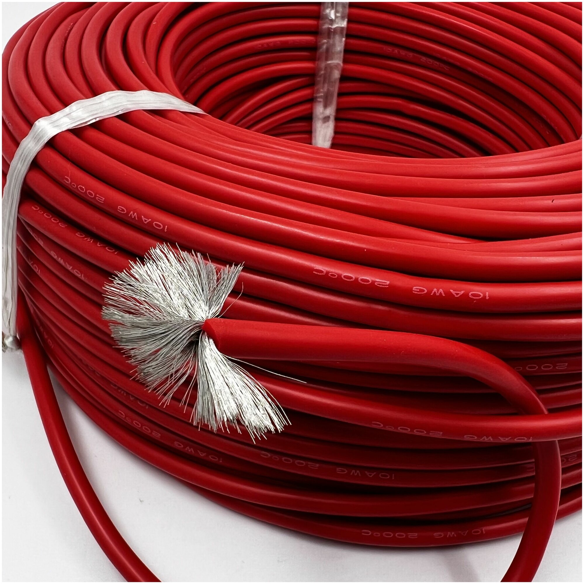 10AWG провод силиконовый 10м 5,3 кв. мм (1050*0,08мм) (красный, UL3135) в мягкой изоляции LFW-10R