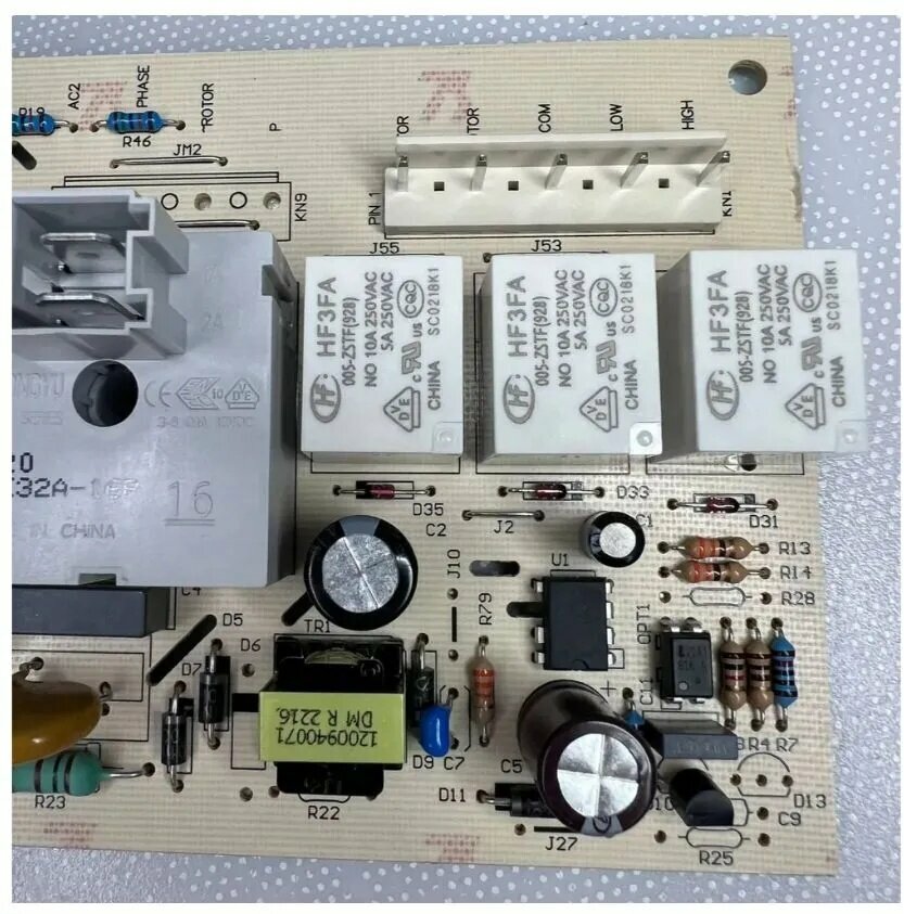 2842015380 Модуль (плата) управления для стиральных машин Beko