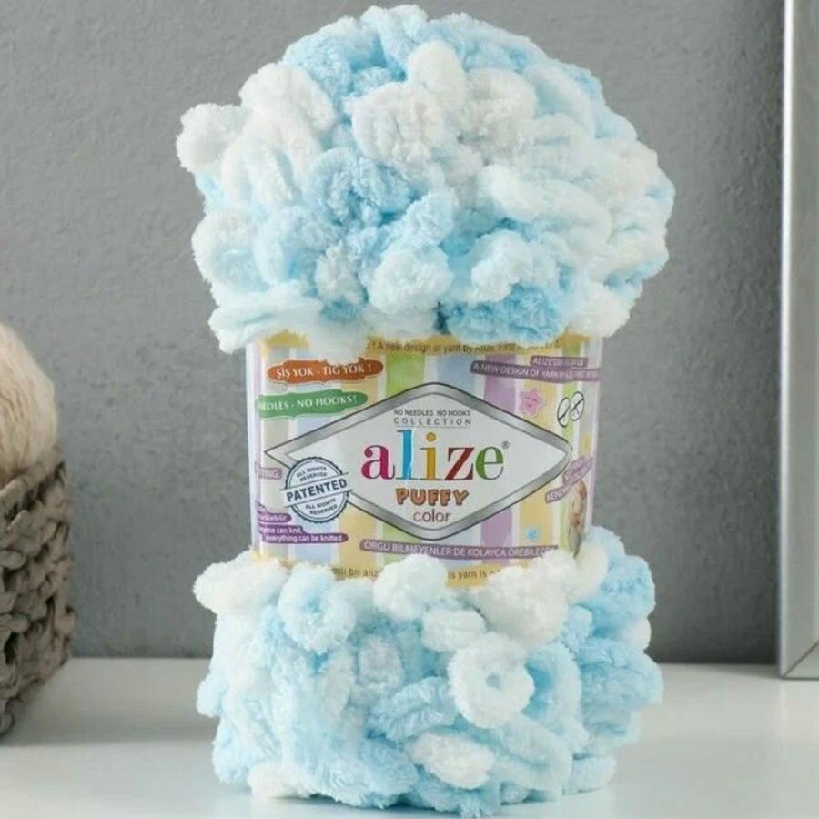 Пряжа Alize PUFFY COLOR 5924 бирюза принт (5 мотков)