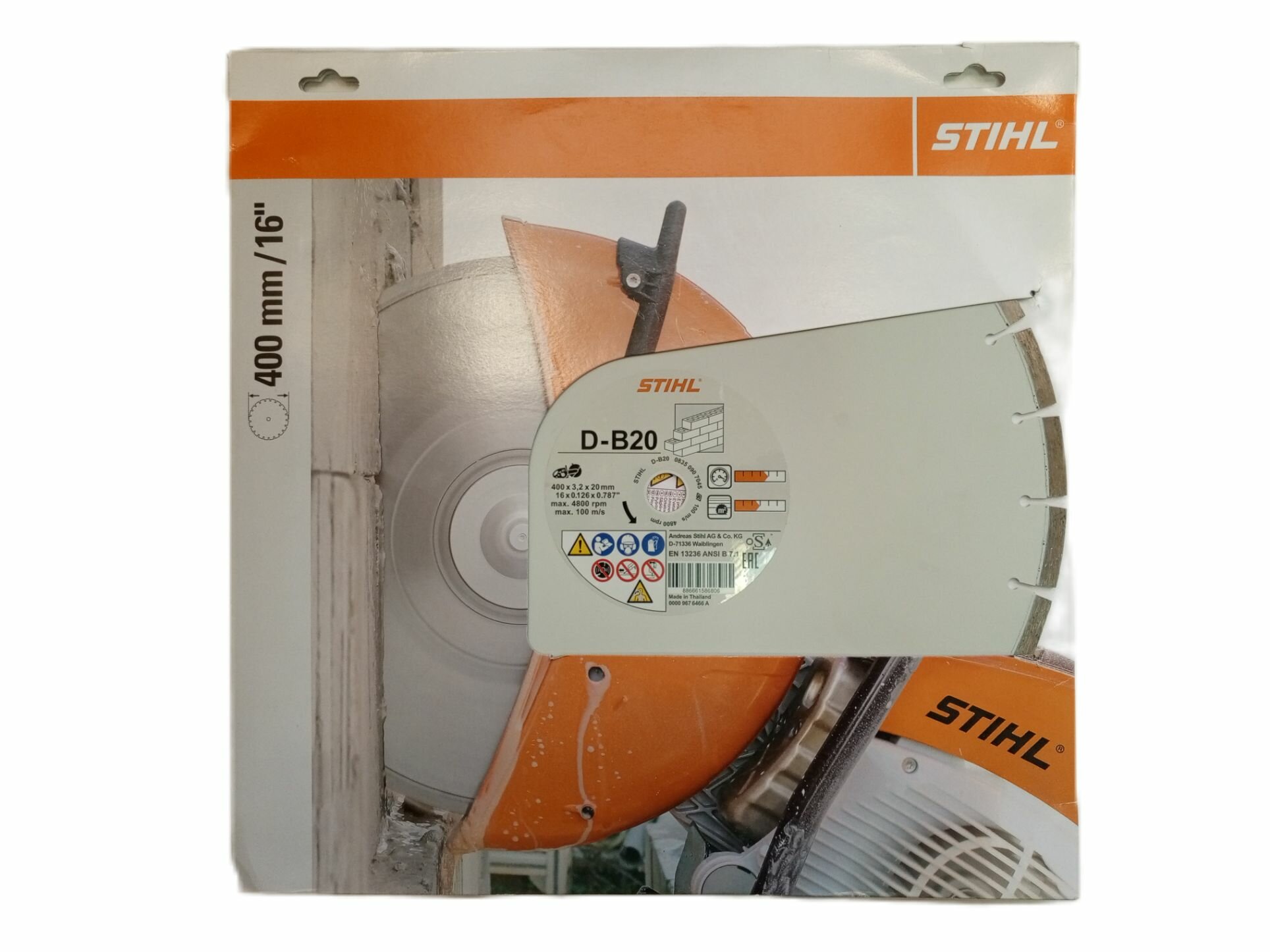 Круг Алмазный бетон/арм. бетон 400мм D- B 20