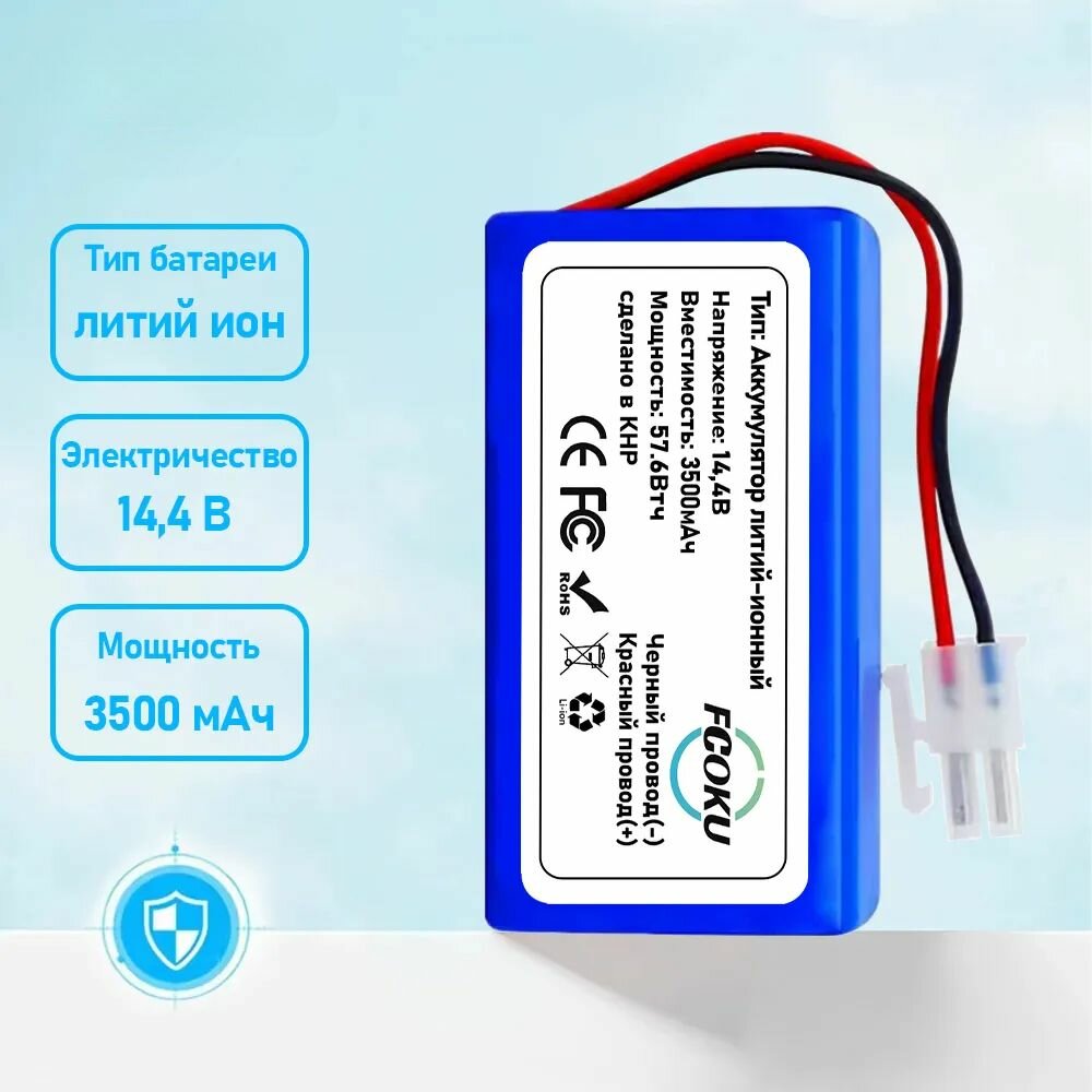 Аксессуар для вакууматора