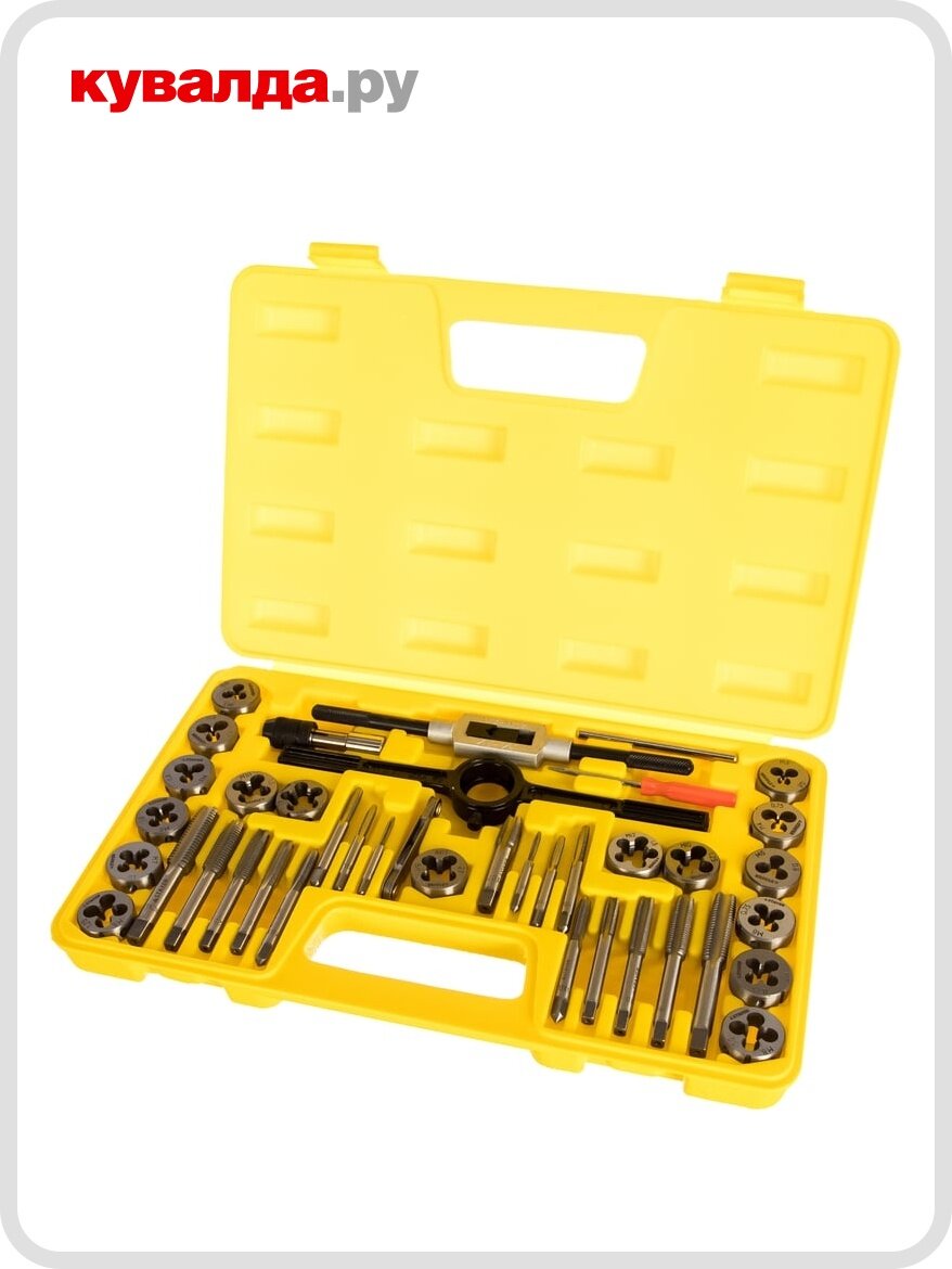 Набор для нарезания резьбы STAYER 40 предметов 2805-Н40