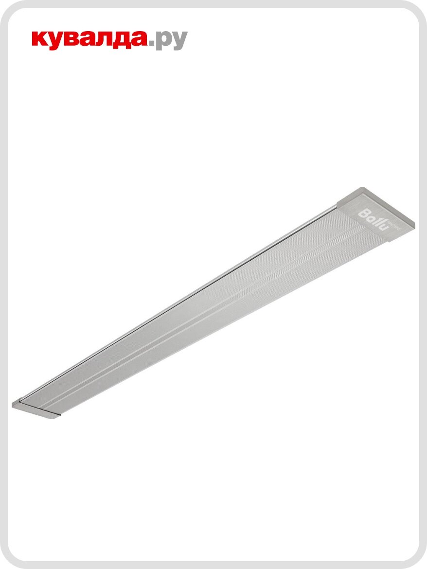 Инфракрасный обогреватель электрический BALLU BIH-AP4-0.6-M панельный