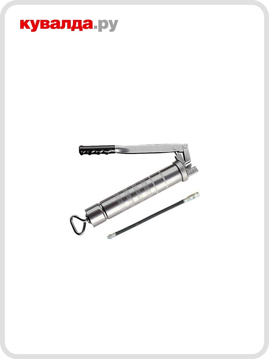 Шприц Samoa 101240 для консистентной смазки, 500 гр. резиновый шланг