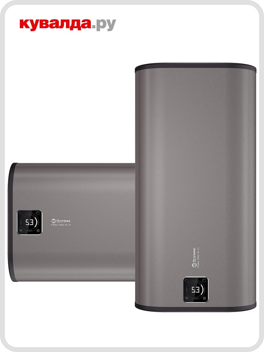 Водонагреватель THERMEX Fora 80 (pro) Wi-Fi сухой "стержневой" ТЭН, универс. монтаж