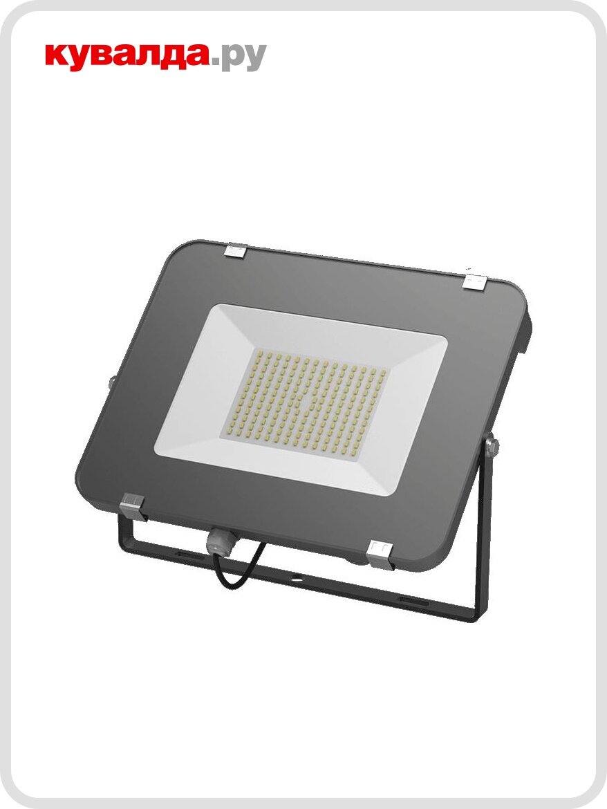 Прожектор GAUSS Elementary 150w 12800lm 6500к 200-240v ip65 черный led