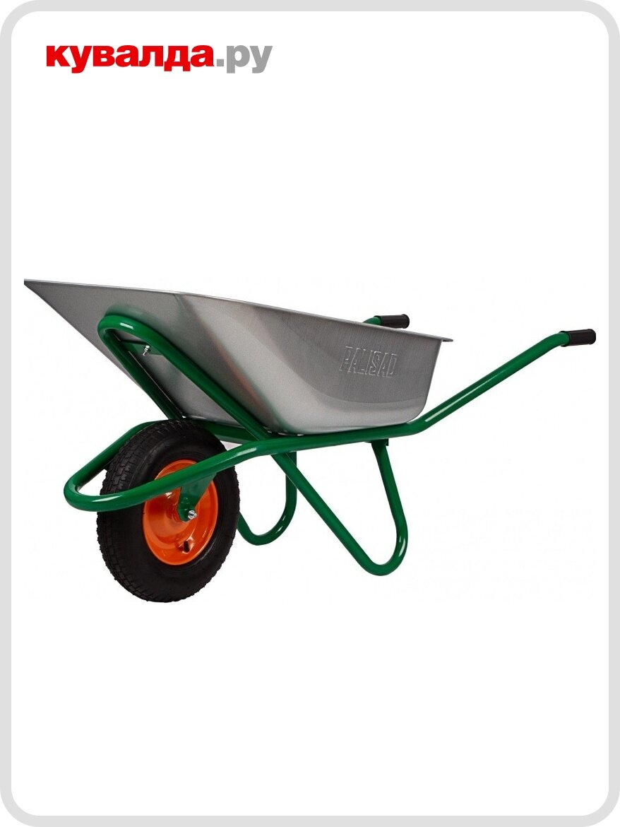 Тачка садово-строительная PALISAD 689183 200 кг, 90 л.