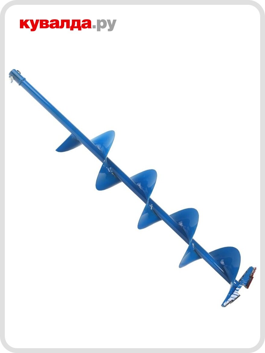 Бур ледовый PATRIOT D 180 i двухзаходный со сменными ножами (1000мм)