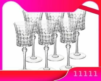 Эксклюзивный набор 6 фужеров Cristal DArques Lady Diamond, 270 мл