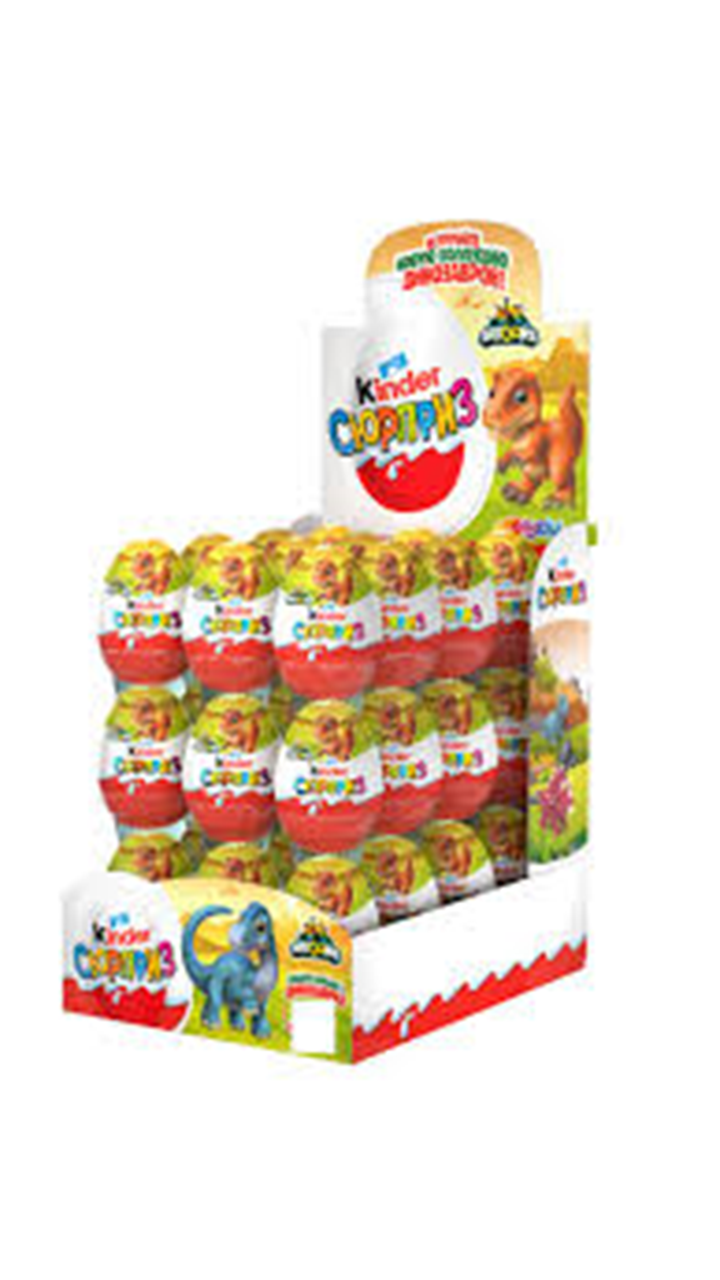 Шоколадное яйцо Киндер Сюрприз Динозавры Натунс 36 штук по 20 г